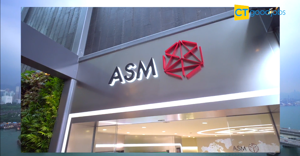 ASM推動全人發展 致力培育科研人才