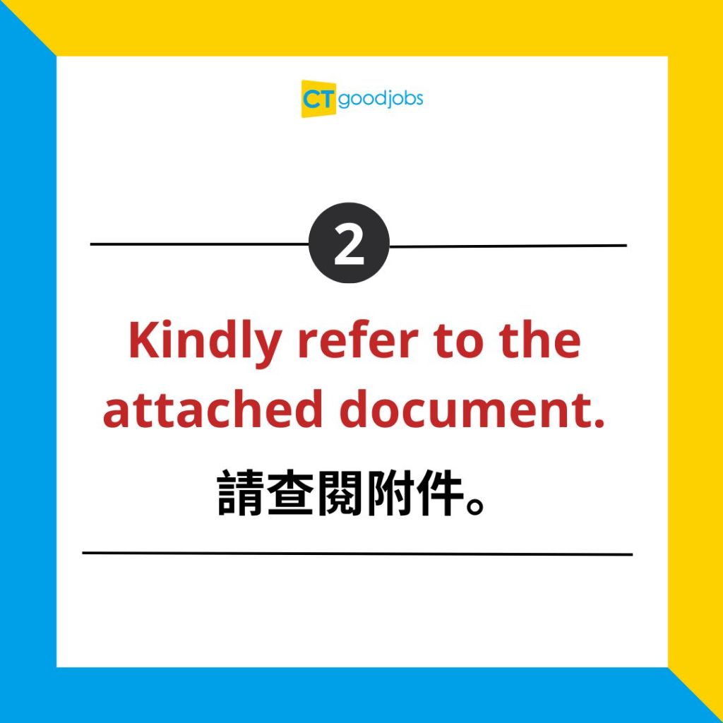 【商業電郵｜職場英語】「Please find attached」已經Out？叫對方睇附件可以點表達？教你12句實用電郵例句