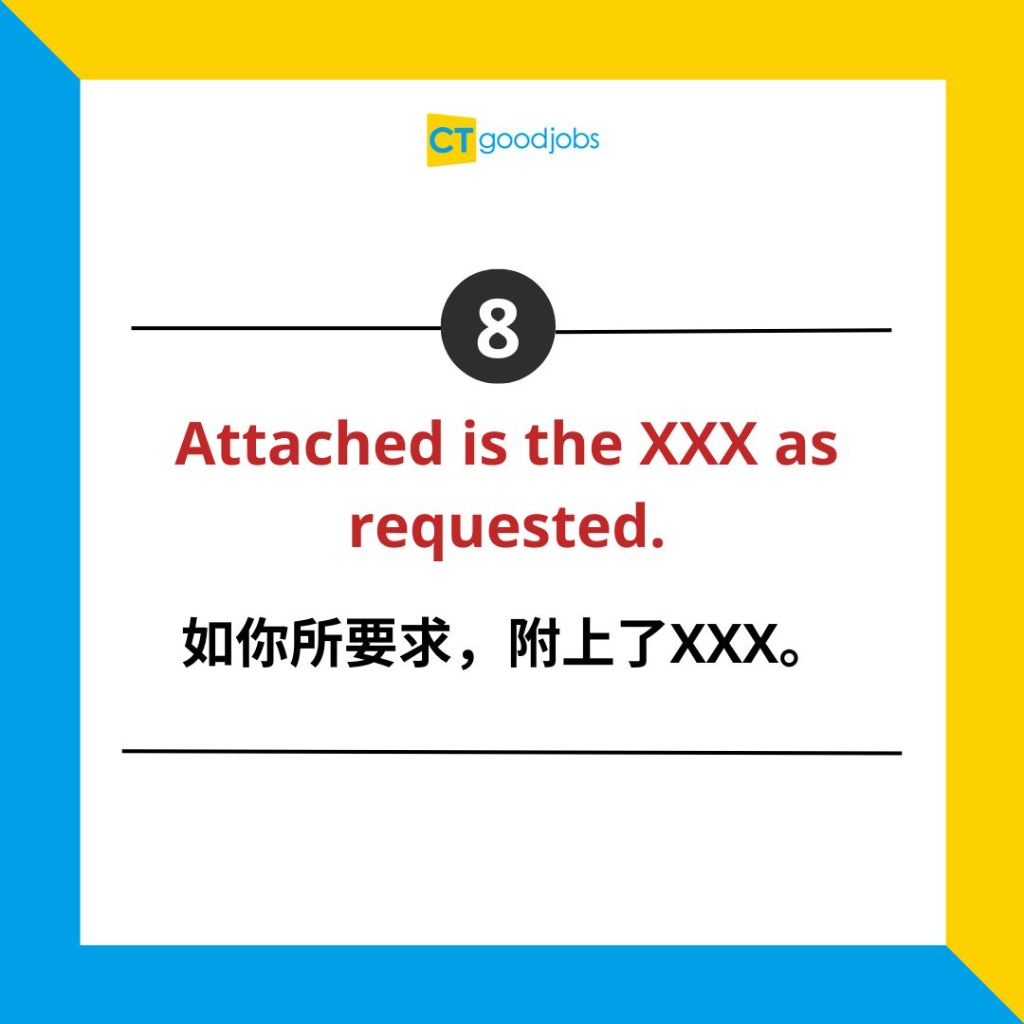 【商業電郵｜職場英語】「Please find attached」已經Out？叫對方睇附件可以點表達？教你12句實用電郵例句