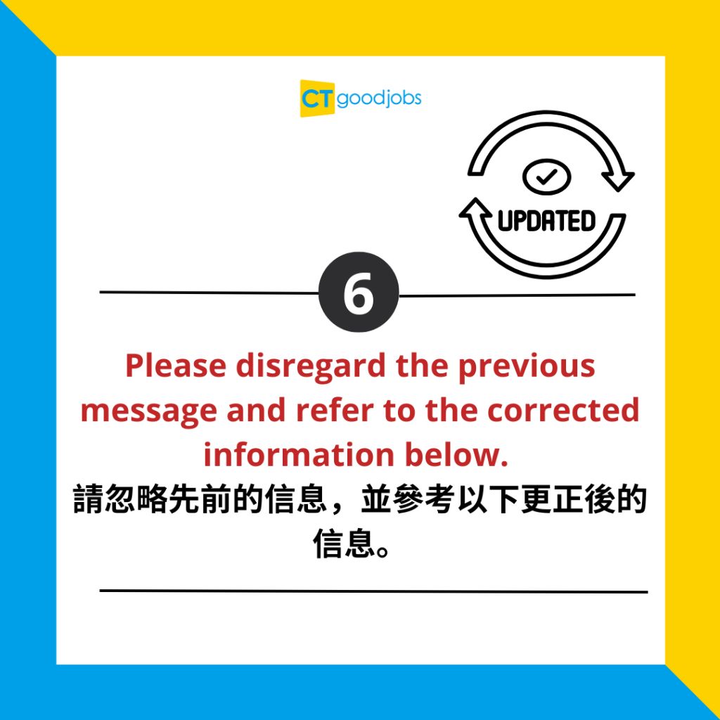 【商業email｜電郵技巧｜職場英語】仲用「As per our previous conversation」咁累贅？用呢10句英文短語代替！