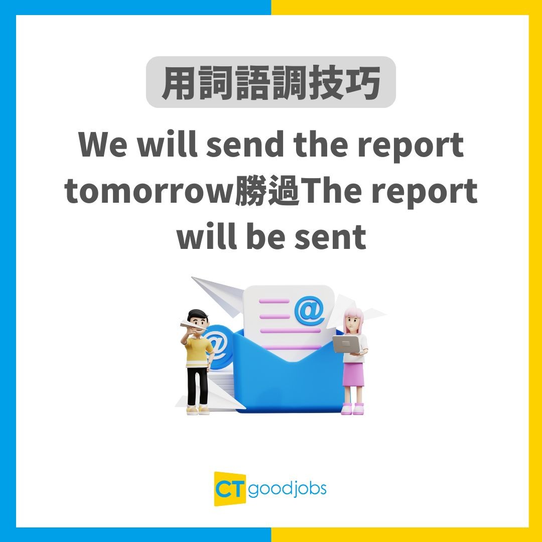 【商業email｜電郵技巧｜職場英語】仲用「As per our previous conversation」咁累贅？用呢10句英文短語代替！