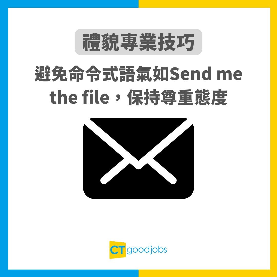 【商業email｜電郵技巧｜職場英語】仲用「As per our previous conversation」咁累贅？用呢10句英文短語代替！