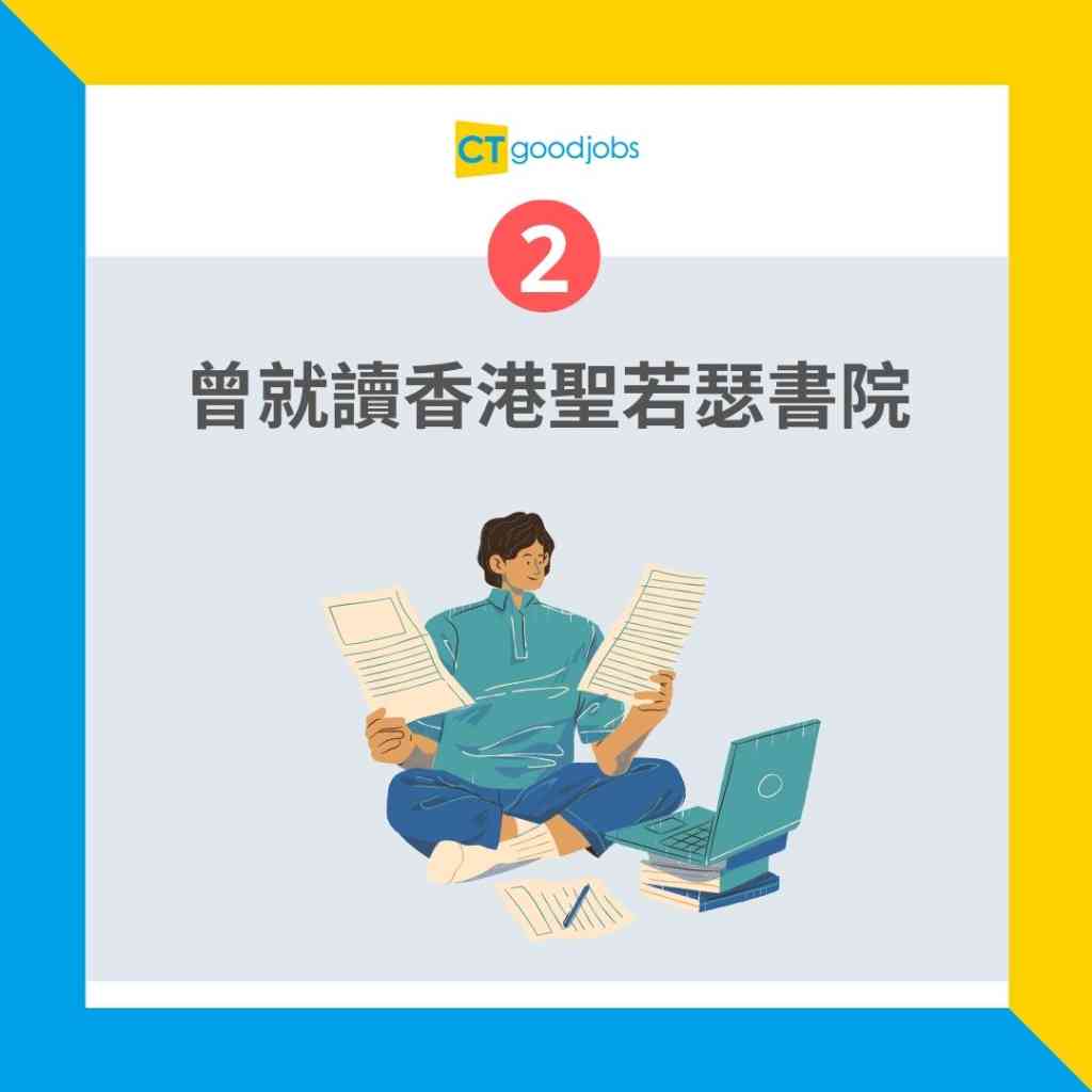 【方力申結婚】情人節宣布與葉萱Maple Yip結婚！Alex入行前曾為香港游泳代表隊 一度擁OO項香港游泳紀錄
