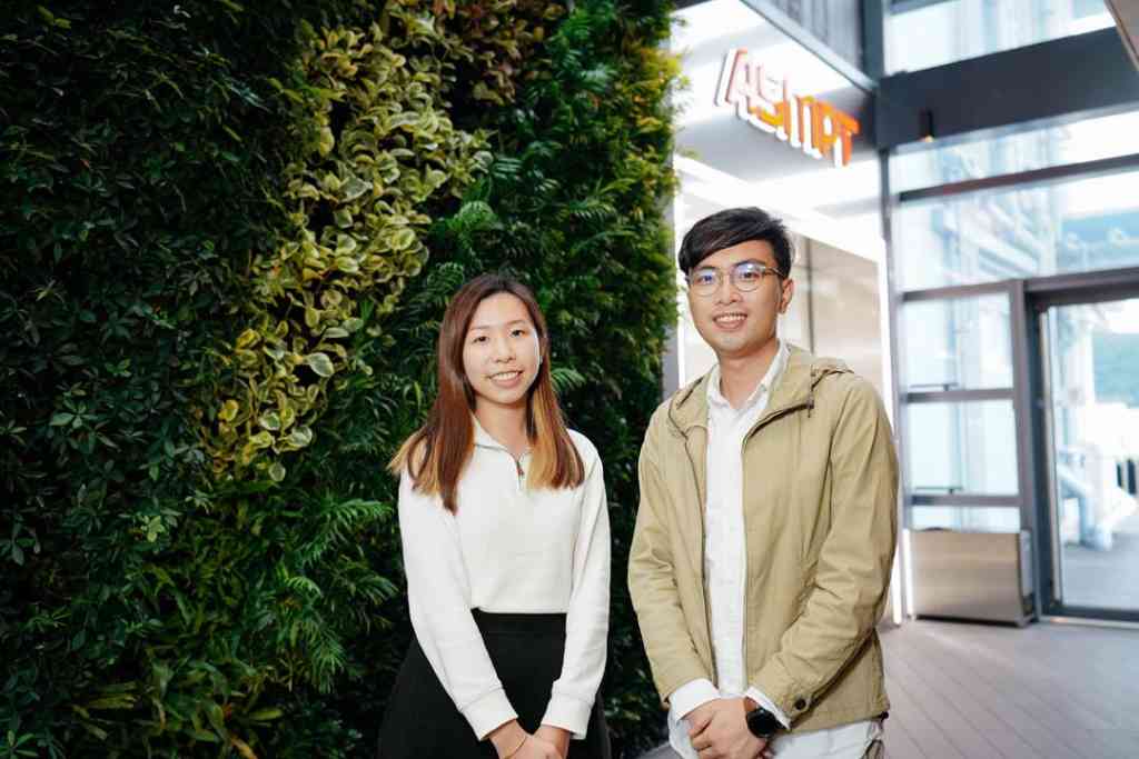 半導體業持續增長 ASMPT帶領年輕人迎科技新時代