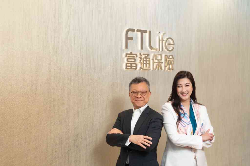 【富通保險FTLife】以人為本 關注員工身心健康 為客戶創造超越保險以外的價值