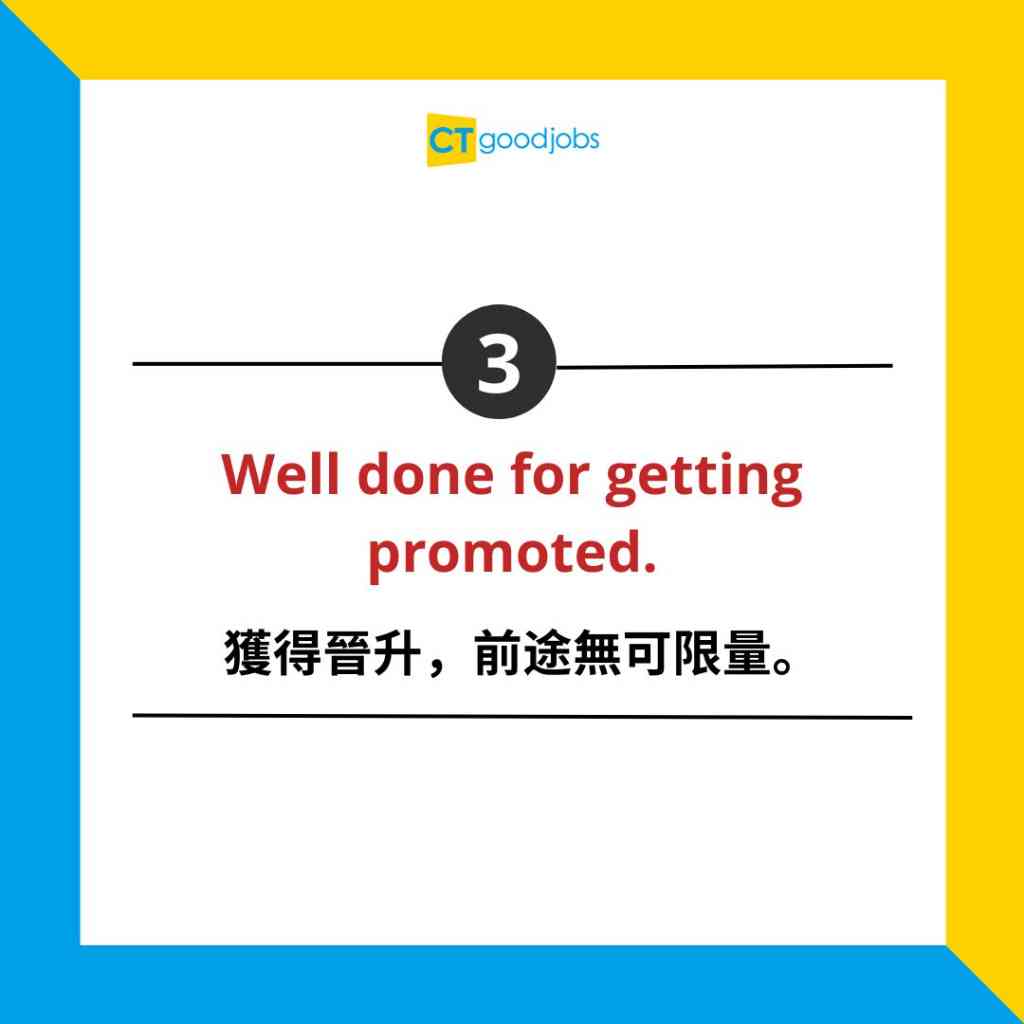 【商業電郵｜職場英語】「Please find attached」已經Out？叫對方睇附件可以點表達？教你12句實用電郵例句