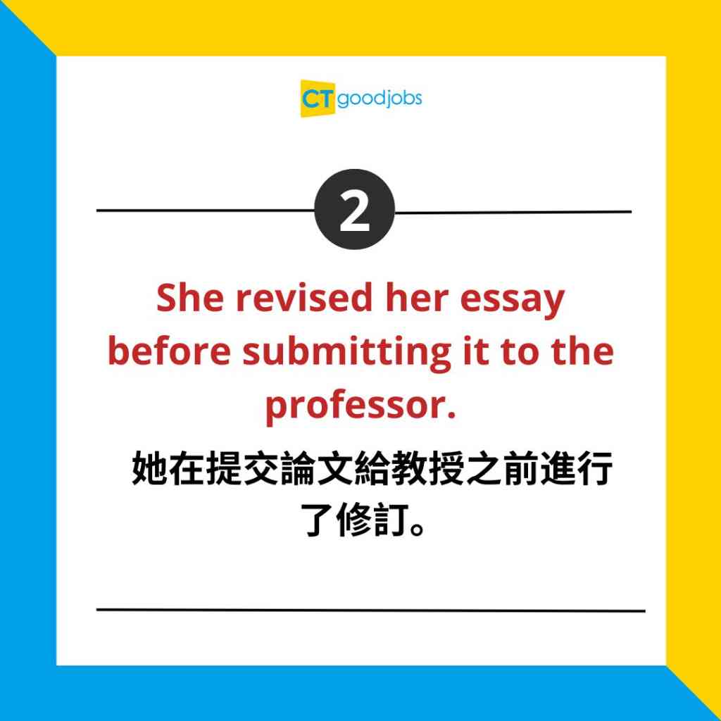 Correct Amend Revise correct-amend-revise