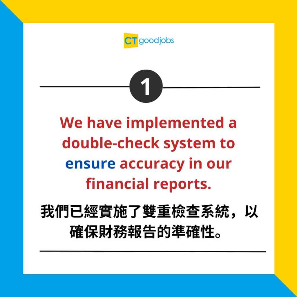 【職場英語】「Correct」、「Amend」同「Revise」有何區別？仲有邊啲單字表示修改更正？