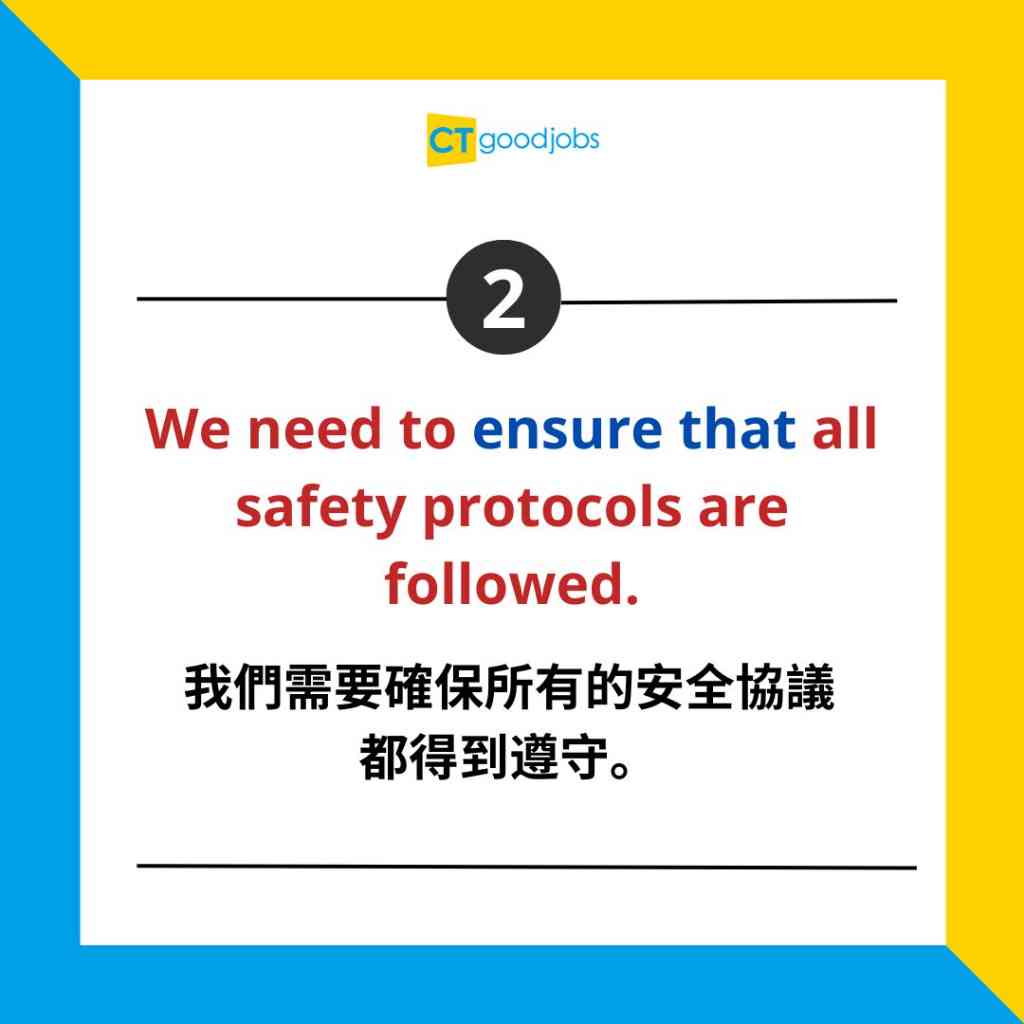 【職場英語】「Correct」、「Amend」同「Revise」有何區別？仲有邊啲單字表示修改更正？