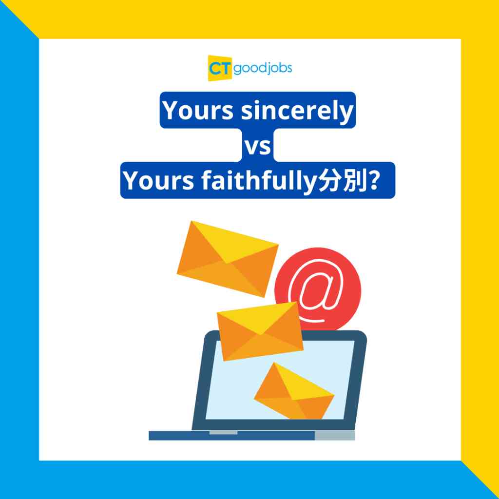 【Thanks for your prompt reply】電郵書信感謝回覆仲可以點講？教你15個短句及實用例子