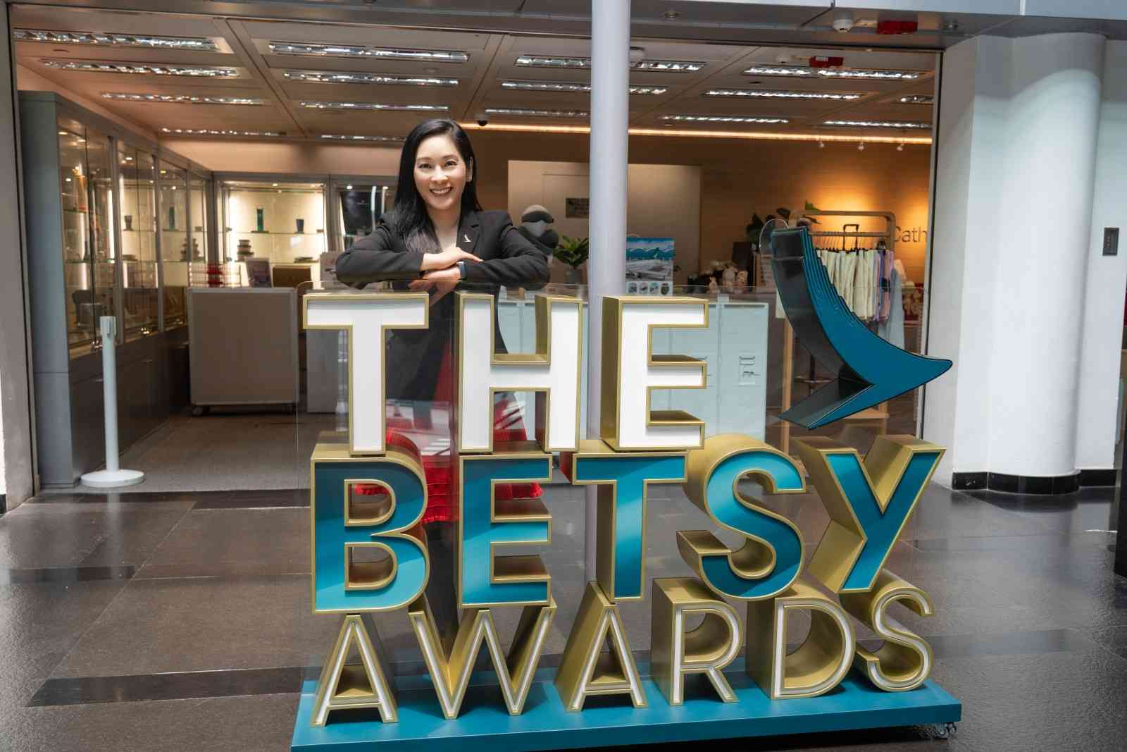 國泰「Betsy大獎」新面貌登場 傳承開拓精神 嘉許卓越人才