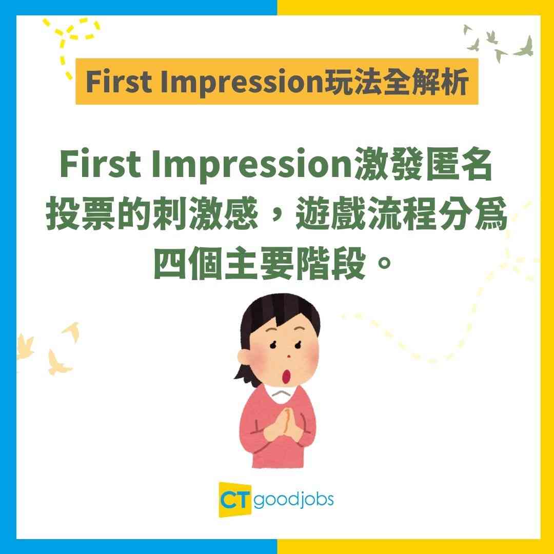 【Ocamp房Game】非洲話事啤超燒腦玩法！揭秘5大心理戰術＋可唔可以中途換牌？破冰遊戲玩法+懲罰全攻略！